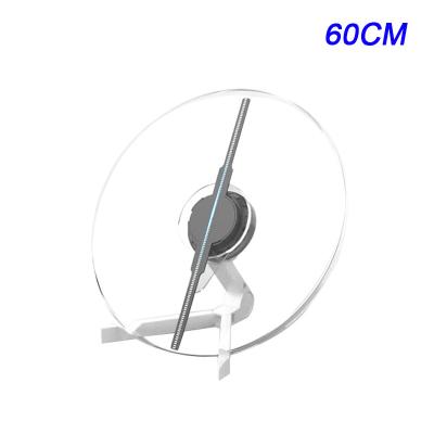 China 60CM Slim 3D Holographic Projector with 64.5×64.5CM Display and 3000cd/m² Brightness for Retail & Galleries for sale