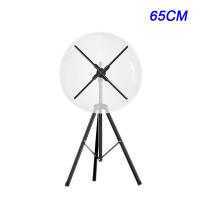 China 65CM 3D Hologram Fan Projector with 64.5×64.5CM Display and 2450cd/m² Brightness for Entertainment Venues for sale