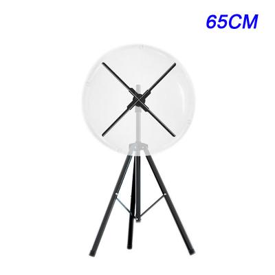 China 65CM 3D Hologram Fan Projector with 64.5×64.5CM Display and 2450cd/m² Brightness for Entertainment Venues for sale