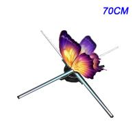 China 70CM Holographic 3D Projection Fan with 3000cd/m² Brightness and 176° Viewing Angle for Museums and Education for sale