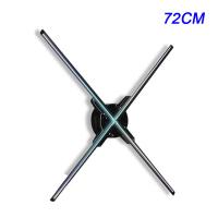 China ZXTLCD-M7 72.5cm 3D Holographic Advertising LED Fan with 3000cd/m² Brightness and Android System for sale