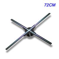 China ZXTLCD-M7 72.5cm 3D Holographic Advertising LED Fan with 3000cd/m² Brightness and Android System for sale