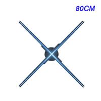 China Interactive Holographic 3D Projection Fan with 64.5cm Display and 3000cd/m² Brightness for Education and Trade Shows for sale