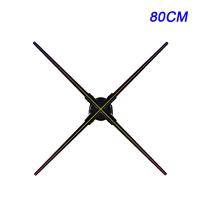 China Interactive Holographic 3D Projection Fan with 64.5cm Display and 3000cd/m² Brightness for Education and Trade Shows for sale