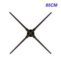 China 85cm 3D Hologram Advertising Fan with 2800×1024 Resolution and 215W Power for Commercial Displays for sale