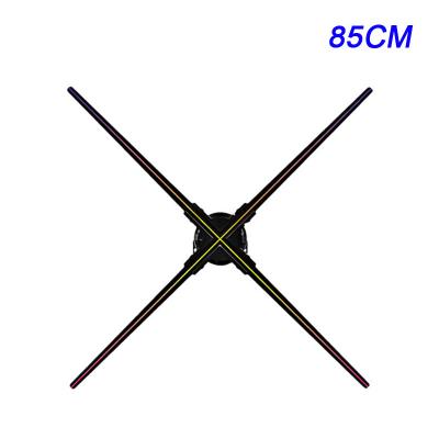 China 85cm 3D Hologram Advertising Fan with 2800×1024 Resolution and 215W Power for Commercial Displays for sale