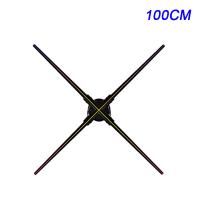 China ZXTLCD S9L 85×85cm Holographic 3D Projection Fan with 2800×1024 Resolution and 215W Power for sale
