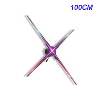 China ZXTLCD S9L 85×85cm Holographic 3D Projection Fan with 2800×1024 Resolution and 215W Power for sale