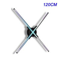 China Museum Holographic 3D Projection Fan 120CM Remote Control 175W 24V for sale