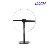 China Museum Holographic 3D Projection Fan 120CM Remote Control 175W 24V for sale