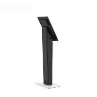 China 27-inch Self-Service Touch Screen Kiosk with 8GB RAM and 64GB SSD for Retail and Dining Ordering Systems for sale