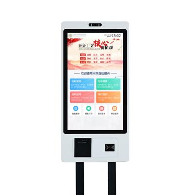 China Customized Self-Service Touch Screen Kiosk with 32