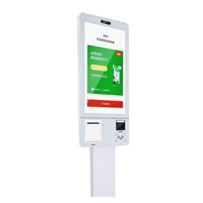 China Compact Self Service Touch Screen Kiosk 21.5 Inch with Facial Recognition for sale