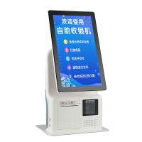 China 15.6 inch Ergonomic Self Service Touch Screen Kiosk with Adjustable Height 1920x1080 for sale