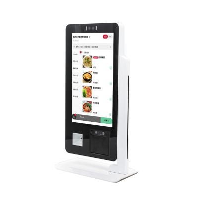 China 21.5 Inch Eco-Friendly Self-Service Kiosk with 8GB RAM and 64GB SSD for Sustainable Restaurants for sale