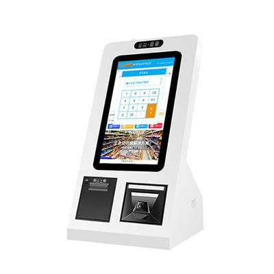 China 21.5in Hygienic Touch Screen Ordering Kiosk with Antimicrobial Coating 1920x1080 Resolution for sale