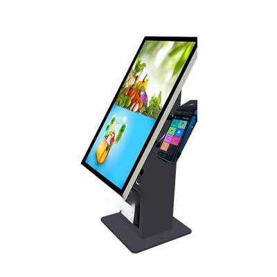 China 21.5 Inch Wall Mounted Self Service Kiosk with Facial Recognition - 1920×1080 Display, 8GB RAM, 64GB SSD for sale