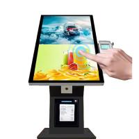 China 21.5 Inch Wall Mounted Self Service Kiosk with Facial Recognition - 1920×1080 Display, 8GB RAM, 64GB SSD for sale