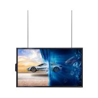 China Storefront 3000nits Sunlight Readable Smart Vertical LCD Display for Commercial Digital Signage for sale