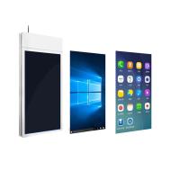 China Storefront 3000nits Sunlight Readable Smart Vertical LCD Display for Commercial Digital Signage for sale