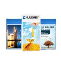 China Storefront 3000nits Sunlight Readable Smart Vertical LCD Display for Commercial Digital Signage for sale