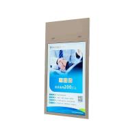 China Ultra Thin LED Window Display Indoor Screen - High Brightness Transparent Double Sided Glass Storefront Display 650mm Width for sale