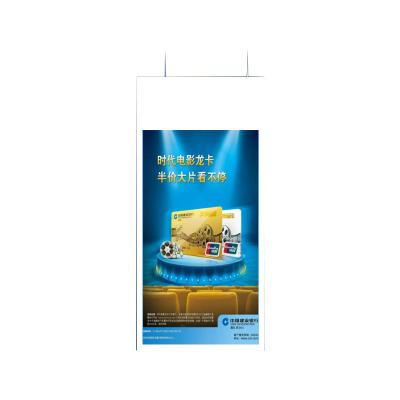 China Electronic Label NFC Smart Shelf LCD Display with Android OS - 2.4
