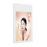 China Wall Mounted 1080P LCD Digital Signage Display for Restaurant & Coffee Shop Menu Boards for sale