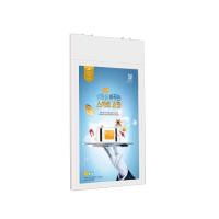 China Wall Mounted 1080P LCD Digital Signage Display for Restaurant & Coffee Shop Menu Boards for sale
