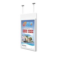 China Ultra Thin 55 Inch Open Frame LCD Display 2500 Nits Digital Signage Player for Retail and Elevator Applications for sale