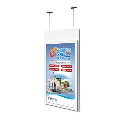China Ultra Thin 55 Inch Open Frame LCD Display 2500 Nits Digital Signage Player for Retail and Elevator Applications for sale