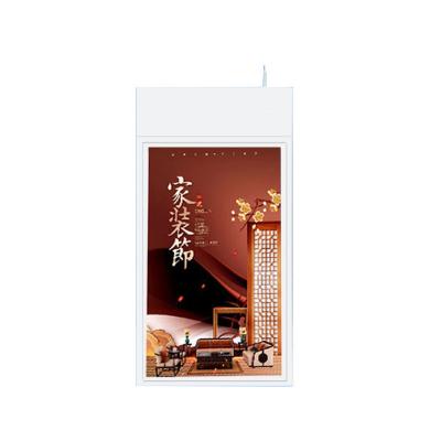 China 1500nits High Brightness LCD Advertising Display with Android 11 for Retail Stores and Wayfinding Systems for sale