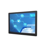 China 17-Inch IP65 Industrial Computer with 3mm Bezel, High Brightness Sunlight Readable LCD and Capacitive Touch Screen for sale