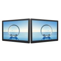 China 17-Inch IP65 Industrial Computer with 3mm Bezel, High Brightness Sunlight Readable LCD and Capacitive Touch Screen for sale