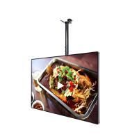 China Indoor Advertising Digital Signage LCD Display with Customizable Aluminum Alloy Frame and Android OS for Commercial Use for sale