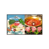 China Indoor Advertising Digital Signage LCD Display with Customizable Aluminum Alloy Frame and Android OS for Commercial Use for sale