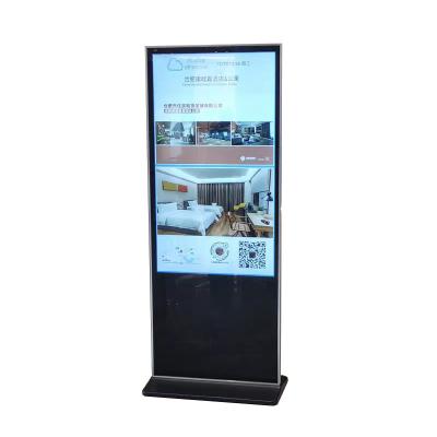 China 43/55/75 Inch Indoor Totem Kiosk Display with 4K Resolution and Pen/Finger Touch for sale
