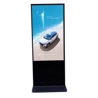 China 75-Inch Vertical Interactive Totem LCD Digital Signage with 8-Array Mic and Android OS for Commercial Advertising for sale