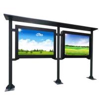 China OEM Outdoor LCD Digital Totem with Anti-Reflective Screen, 2000+ Nits Brightness, IP65 Weather Rating for Public Spaces for sale