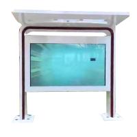 China OEM Outdoor LCD Digital Totem with Anti-Reflective Screen, 2000+ Nits Brightness, IP65 Weather Rating for Public Spaces for sale