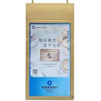 China High Brightness 55/65/75 Inch Outdoor Digital Signage Totem - 5000 Nits 4K IP65 Waterproof for sale
