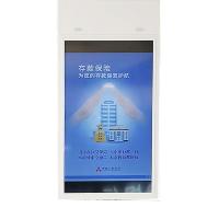 China High Brightness 55/65/75 Inch Outdoor Digital Signage Totem - 5000 Nits 4K IP65 Waterproof for sale