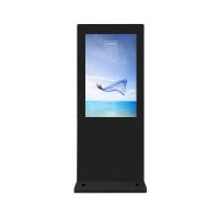 China 32 Inch Outdoor LCD Digital Signage Display with 1920x1080 Resolution and Interference Resistance for Advertising for sale