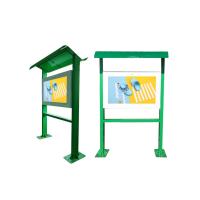 China 49 Inch Outdoor LCD Digital Signage with IP66 Waterproof Rating, 2000-2500 cd/m² Brightness and 178° Viewing Angle for sale