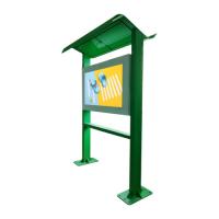 China 49 Inch Outdoor LCD Digital Signage with IP66 Waterproof Rating, 2000-2500 cd/m² Brightness and 178° Viewing Angle for sale
