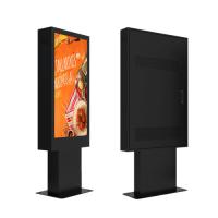 China 55 Inch Outdoor Touch Screen Kiosk with 10-Point Touch and IP66 Rating - 2000-2500cd/㎡ Brightness Digital Signage for sale