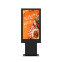 China 55 Inch Outdoor Touch Screen Kiosk with 10-Point Touch and IP66 Rating - 2000-2500cd/㎡ Brightness Digital Signage for sale
