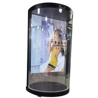 China 75-Inch Holotube 3D Transparent LCD Display with Circular Hologram Technology and AI Digital Human Integration for sale