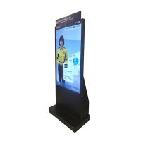 China 55 Inch All-In-One Interactive 3D Hologram Box Screen with AI Digital Poster SDK for Subway Terminals for sale