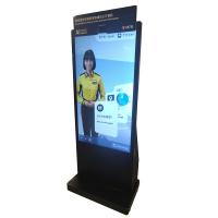 China 55 Inch All-In-One Interactive 3D Hologram Box Screen with AI Digital Poster SDK for Subway Terminals for sale